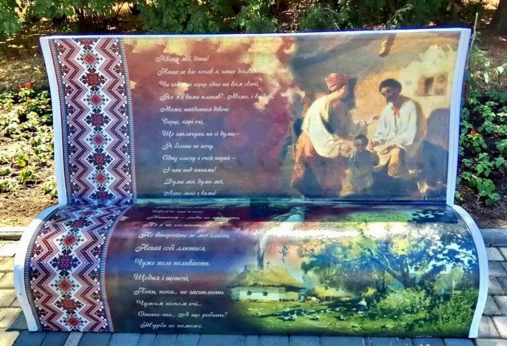 Book benches